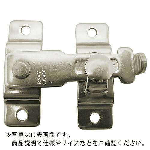 特長：取り付けと操作がしやすく、サビに強いです。用途：木製扉（主に開き戸）や家具の簡易戸締りに。仕様：木ねじ(φ×mm)：ステンタッピングナベ3.5×16材質／仕上：本体・受座：ステンレス鋼板(SUS305)　●代表画像について 商品によっ...