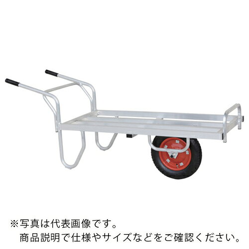 特長：アルミ製平型1輪車です。20kgコンテナ2個用です。アルミ製ですので軽量で、サビにくいです。用途：20kgコンテナの運搬に。仕様：均等荷重(kg)：100長さ(mm)：1550幅(mm)：535高さ(mm)：544積載面寸法(長さ×幅...