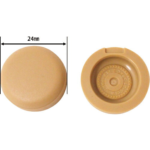 特長：打ち込み式タフネスの取替用です。用途：木製イス等を動かすときのキズや衝撃音を防止に。仕様：タイプ：24　●代表画像について 商品によっては、代表画像を使用している場合がございます。 商品のカラー、サイズなどが異なる商品をイメージ画像と...