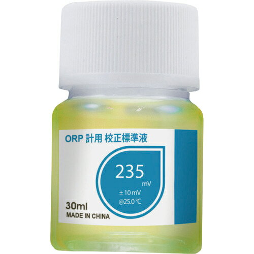 特長：防水ORP計 ORP-1000PE用の校正標準液です。仕様：奥行(mm)：35高さ(mm)：57適合機種：CDW-1000PE内容量：30ml注意：本体付属の標準液がなくなった場合に必要に応じてお買い求めください。　●代表画像について...