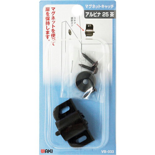 特長：一動作で手軽に扉を開閉できます。用途：木製家具やキャビネットなどの扉に。仕様：全長(mm)：36取付ピッチ(mm)：26幅(mm)：20.8使用木ネジ：丸頭2.7X13・2本 サラ頭2.7X13・1本　●代表画像について 商品によって...