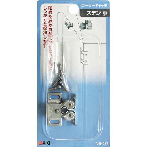 特長：閉めた扉が自然に開かないようしっかりと保持します。用途：木製家具の扉の締り具に。仕様：色：ステンレス色受板用推奨皿ねじ(mm)：2.4×10本体取付穴寸法(mm)：20規格：小使用木ネジ(mm)：2.4X10　●代表画像について 商品...