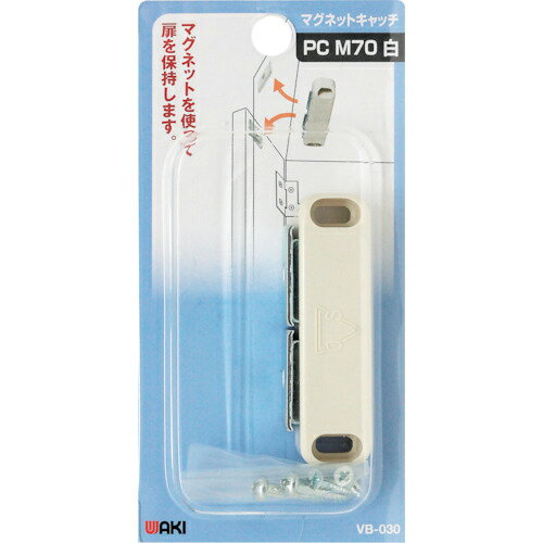特長：一動作で手軽に扉を開閉できます。用途：木製家具やキャビネットなどの扉に。仕様：色：白全長(mm)：59取付ピッチ(mm)：50幅(mm)：18.5タイプ：M70使用木ネジ：丸頭3.1X16 サラ頭2.4X13　●代表画像について 商品...