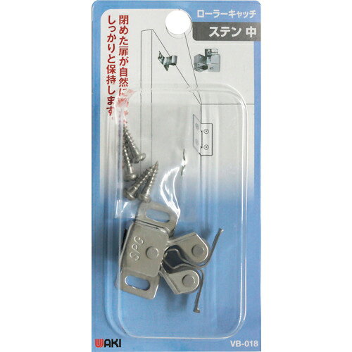 特長：閉めた扉が自然に開かないようしっかりと保持します。用途：木製家具の扉の締り具に。仕様：色：ステンレス色受板用推奨皿ねじ(mm)：3.1×13本体取付穴寸法(mm)：23.5規格：中使用木ネジ(mm)：3.1X13　●代表画像について ...