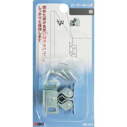 特長：閉めた扉が自然に開かないようしっかりと保持します。用途：木製家具の扉の締り具に。仕様：色：ユニクロメッキ受板用推奨皿ねじ(mm)：3.1×13本体取付穴寸法(mm)：23.5規格：中使用木ネジ(mm)：2.7X13　●代表画像について...
