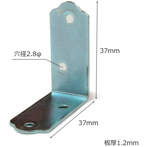 特長：組立棚などの補強金具です。仕様：規格：37mm　●代表画像について 商品によっては、代表画像を使用している場合がございます。 商品のカラー、サイズなどが異なる商品をイメージ画像として 使用させて頂いている場合がございます。 必ず、商品...