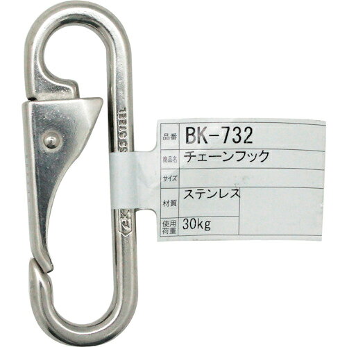 特長：チェーンの末端に取付け連絡用フックとして利用でき、チェーンを奥までしっかりと通せば逆戻りせず、2本のチェーンが交わりません。仕様：使用荷重(kg)：30注意：極端な衝撃、ねじれた状態で使用すると強度が低下しますのでお避けいただき、摩擦...