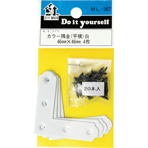 特長：見た目が美しくファッション性があります。仕様：穴径(mm)：3.6　●代表画像について 商品によっては、代表画像を使用している場合がございます。 商品のカラー、サイズなどが異なる商品をイメージ画像として 使用させて頂いている場合がござ...