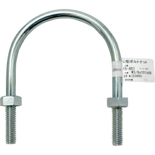 特長：土木、建築、機械等に使用される連結金具です。仕様：呼び：3/8×2　1/2ねじ径：W3/8　●代表画像について 商品によっては、代表画像を使用している場合がございます。 商品のカラー、サイズなどが異なる商品をイメージ画像として 使用さ...