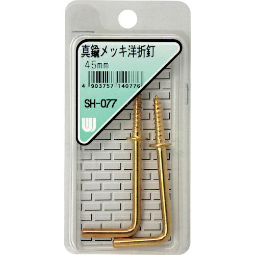 特長：木部用で小物などを吊るすのに、木部にネジ込んで取付ける金具で、堅い木の場合はキリで下穴をあけてネジ込んで下さい。仕様：線径(mm)：4.2　●代表画像について 商品によっては、代表画像を使用している場合がございます。 商品のカラー、サ...