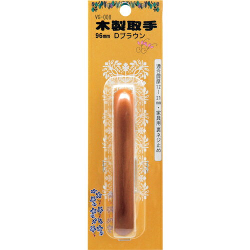特長：木製なので手触りが暖かい、カントリー調デザインです。仕様：規格：96mm扉厚(mm)：12〜21用使用ネジ：トラスM4×25　●代表画像について 商品によっては、代表画像を使用している場合がございます。 商品のカラー、サイズなどが異な...
