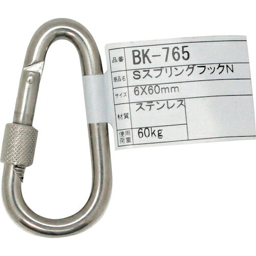 特長：海水の耐食性があります。仕様：使用荷重(kg)：60　●代表画像について 商品によっては、代表画像を使用している場合がございます。 商品のカラー、サイズなどが異なる商品をイメージ画像として 使用させて頂いている場合がございます。 必ず...