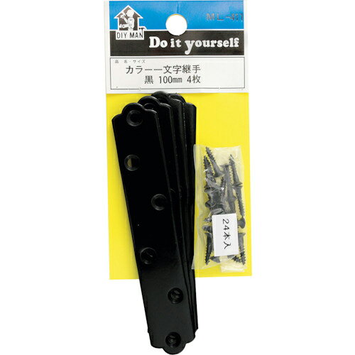 特長：見た目が美しくファッション性があります。仕様：サイズ 長さ(mm)：100サイズ 厚さ(mm)：1.3サイズ 幅(mm)：18　●代表画像について 商品によっては、代表画像を使用している場合がございます。 商品のカラー、サイズなどが異...