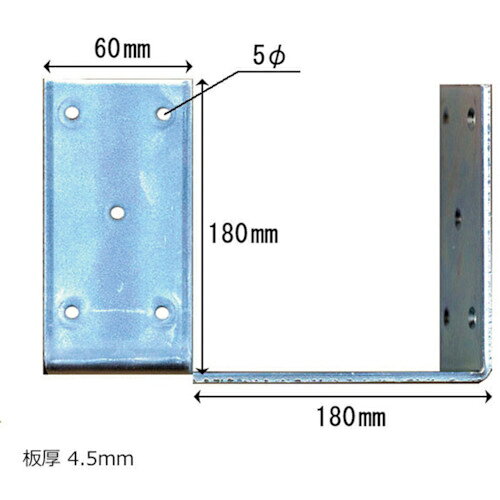 特長：補強金具、接合金具として使用できます。仕様：穴径(φmm)：5規格：180mm　●代表画像について 商品によっては、代表画像を使用している場合がございます。 商品のカラー、サイズなどが異なる商品をイメージ画像として 使用させて頂いてい...