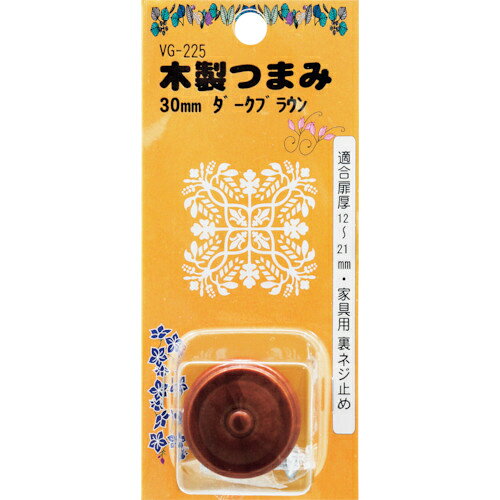 特長：木製なので、手触りが暖かい、カントリー調デザインです。仕様：扉厚(mm)：12〜21用（裏ネジ止めタイプ）使用ネジ(mm)：トラスM4×25規格：30mm　●代表画像について 商品によっては、代表画像を使用している場合がございます。 ...