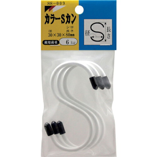 特長：物を吊るしたり、引っ掛けたりする時に使用可能です。仕様：耐荷重(kg)：6線径φ(mm)：4　●代表画像について 商品によっては、代表画像を使用している場合がございます。 商品のカラー、サイズなどが異なる商品をイメージ画像として 使用...