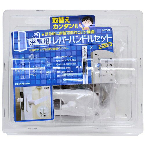 特長：マンションやホテルに多いバックセットが少ない扉に使用できる浴室用レバーハンドルセットです。仕様：適応扉厚：30mm　バックセット：32mmフロントビスピッチ(mm)：80　フロントサイズ：100×25　切欠きサイズ：65×20mm扉　...