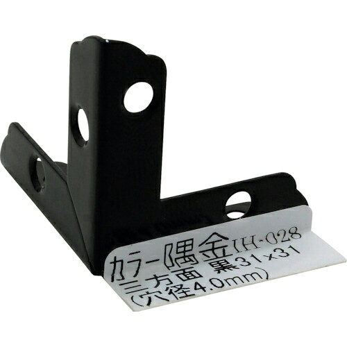 特長：見た目が美しくファッション性があります。仕様：穴径(mm)：4　●代表画像について 商品によっては、代表画像を使用している場合がございます。 商品のカラー、サイズなどが異なる商品をイメージ画像として 使用させて頂いている場合がございま...