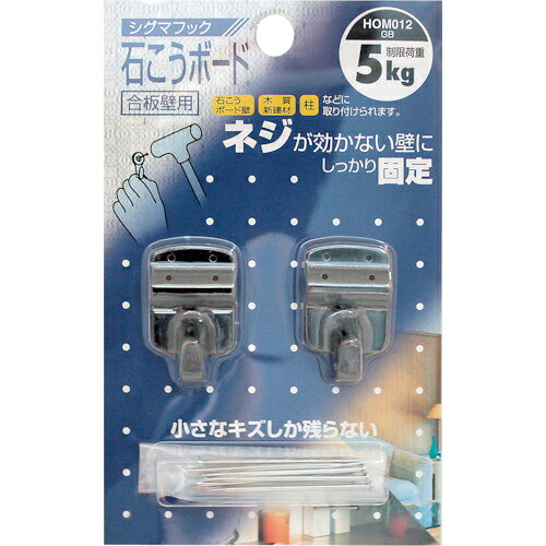 特長：ねじが効かない壁にしっかり固定でき、カレンダーや額縁、ちょっと引っかけたいモノなど、石こうボードや木質合板などに、ピンを打ち込むだけでカンタンに取付けできるスグレモノです。取りはずしたあとのキズも目立たず、移動もカンタンです。仕様：制...
