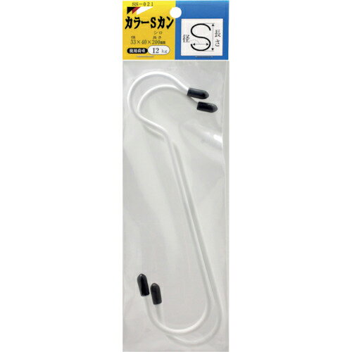 特長：物を吊るしたり、引っ掛けたりする時に使用可能です。仕様：耐荷重(kg)：12線径φ(mm)：5　●代表画像について 商品によっては、代表画像を使用している場合がございます。 商品のカラー、サイズなどが異なる商品をイメージ画像として 使...