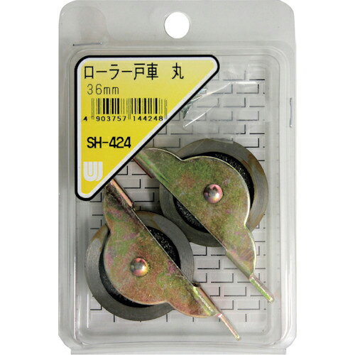 特長：甲丸型レール用の木製引き戸用戸車です。仕様：規格：36mm、耐荷重2ヶ当り40kg　●代表画像について 商品によっては、代表画像を使用している場合がございます。 商品のカラー、サイズなどが異なる商品をイメージ画像として 使用させて頂い...