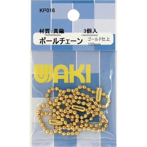 特長：キーホルダーストラップなどのアクセサリーにご使用いただけます。仕様：線径(mm)：2.3使用荷重(g)：100　●代表画像について 商品によっては、代表画像を使用している場合がございます。 商品のカラー、サイズなどが異なる商品をイメー...