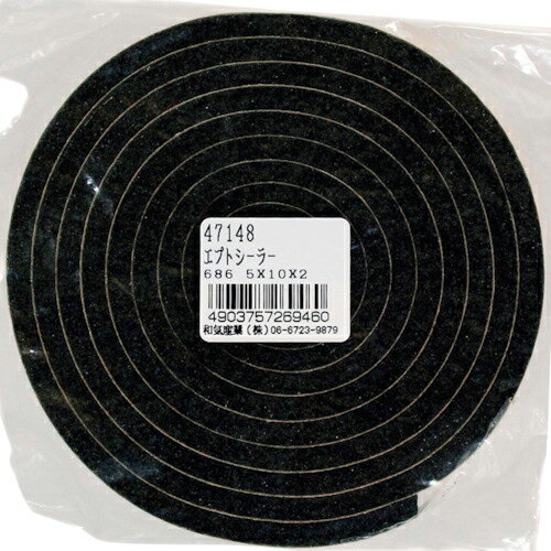 特長：耐候性、水密性にすぐれ、柔軟性、弾力性に富んだ発泡シール材です。汎用ゴムの中で最も耐久性・耐候性にすぐれたEPDM混和物を半独立半連続状態で発泡させた高機能発泡体です。柔軟な素材のため圧縮しやすく、すぐれた水密特性・気密特性を得ること...