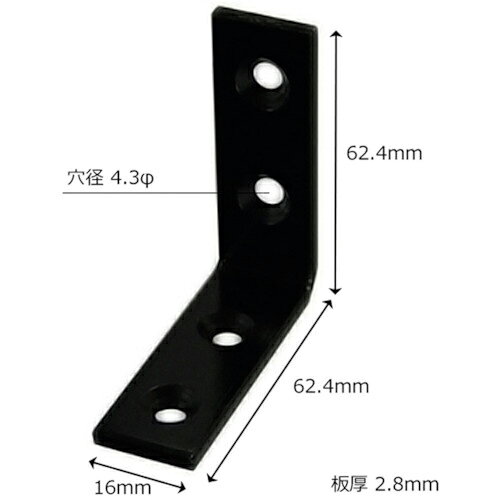 特長：厚みがあるので、家具の補強に最適です。仕様：穴径(φmm)：4.3　●代表画像について 商品によっては、代表画像を使用している場合がございます。 商品のカラー、サイズなどが異なる商品をイメージ画像として 使用させて頂いている場合がござ...