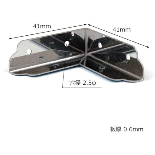 特長：組み立て棚等の補強金具としてご使用いただけます。仕様：穴径(φmm)：2.5ビス穴数：6　●代表画像について 商品によっては、代表画像を使用している場合がございます。 商品のカラー、サイズなどが異なる商品をイメージ画像として 使用させ...