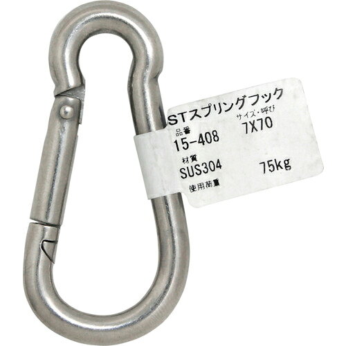 特長：船舶、土木、建築、機械等に使用される連結金具です。仕様：使用荷重(kg)：75　●代表画像について 商品によっては、代表画像を使用している場合がございます。 商品のカラー、サイズなどが異なる商品をイメージ画像として 使用させて頂いてい...