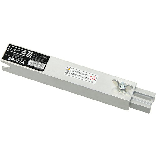 特長：適合機種GMK90,120A・GMF90A、120A仕様：1本　●メーカー取寄商品について 本商品はメーカーからの取寄商品となります。 納期は、メーカー確認後、メールでご連絡させて頂きます。 在庫状況、生産状況によっては、かなり納期が...