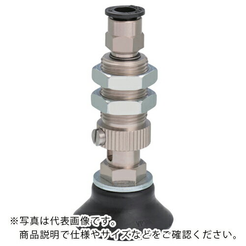 特長：プレス部品などの油が付着したワークの搬送に最適です。仕様：パッド外径(mm)：φ20パッド材質：耐油NBR　●代表画像について 商品によっては、代表画像を使用している場合がございます。 商品のカラー、サイズなどが異なる商品をイメージ画...
