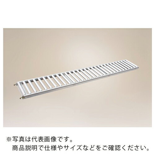 特長：アルミ部品は全てアルマイト処理されており、軽量で強度もあります。さらに汚れが商品に付きにくく清潔です。仕様：ローラー径(mm)：45ローラー幅(mm)：400ピッチ(mm)：100機長(mm)：3000ローラー耐荷重(kg/本)：30...