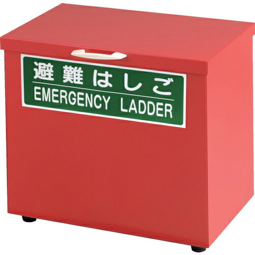 特長：強くて美しい保管箱を各サイズ取り揃えております。用途：建設、土木、造船、橋梁、鉱山、工場、プラントなどで。仕様：本体：AP−4、BP−4／5用材質／仕上：保管箱:スチール　●代表画像について 商品によっては、代表画像を使用している場合...