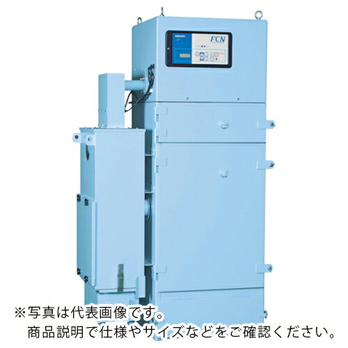 特長：一般的な集じん機の約5倍のフィルター面積を採用し、微細な溶接ヒュームの集じんが可能です。用途：溶接ヒュームの集じん。仕様：電源(V)：三相200集じん容量(L)：66（集塵機下部：18×2　分離BOX下部：30）騒音値(dB(A))(...