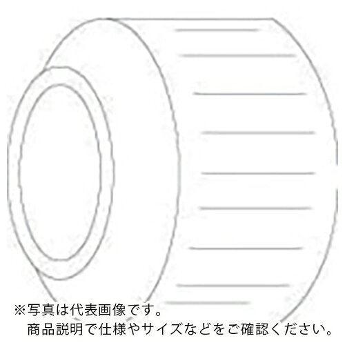 仕様：適合機種：H-110　●メーカー取寄商品について 本商品はメーカーからの取寄商品となります。 納期は、メーカー確認後、メールでご連絡させて頂きます。 在庫状況、生産状況によっては、かなり納期がかかる場合もございます。 　※お急ぎの場合...