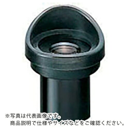 仕様：L-50/501取付時、総合倍率：20X/40X　●メーカー取寄商品について 本商品はメーカーからの取寄商品となります。 納期は、メーカー確認後、メールでご連絡させて頂きます。 在庫状況、生産状況によっては、かなり納期がかかる場合もご...
