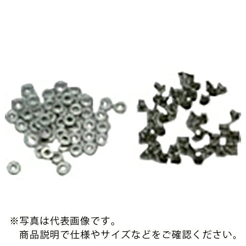 仕様：適合機種：ESDピンセット、エコピンセット、耐熱ピンセット全種共通　●メーカー取寄商品について 本商品はメーカーからの取寄商品となります。 納期は、メーカー確認後、メールでご連絡させて頂きます。 在庫状況、生産状況によっては、かなり納...