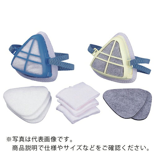 特長：取替用です。用途：建設・土木・切削・木工・花粉・掃除等。仕様：色：白NO.1500用取替えフィルター3枚入り材質／仕上：ポリプロピレン　●代表画像について 商品によっては、代表画像を使用している場合がございます。 商品のカラー、サイズ...