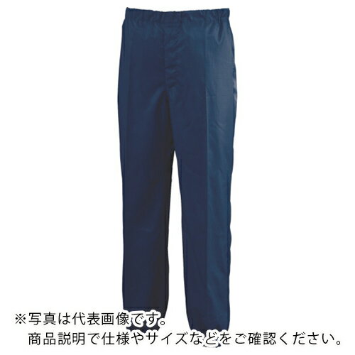 特長：スラックスのクリーンウエアです。用途：作業者からの発塵とESD防止対策。仕様：色：ネイビーサイズ：M着丈(cm)：107ウエスト(cm)：74-79股下(cm)：78Fed.Std.209d クラス1000対応帯電防止仕様：JIS T...