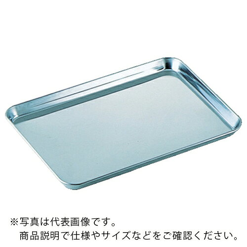 特長：食品のディスプレイや保管に便利です。用途：食品のディスプレイや保管に。仕様：サイズ(呼称)：11インチ外形寸法(mm)幅：285外形寸法(mm)奥行：200外形寸法(mm)高さ：19有効内寸(mm)幅：265有効内寸(mm)奥行：18...