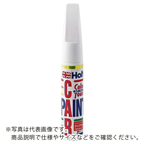 特長：メタリック・パール色のツヤ出し上塗り仕上げに塗る補修用ハケ塗り塗料です乾燥後、コンパウンドで磨くと美しく仕上がります仕様：色：クリア　●代表画像について 商品によっては、代表画像を使用している場合がございます。 商品のカラー、サイズな...