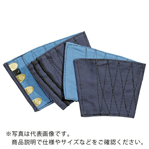 特長：土木・建築・農林業用の手首の保護用具です。用途：土木・建築・農・林業。仕様：色：藍サイズ：L幅(cm)：22.5長さ(cm)：9.0材質／仕上：綿　●代表画像について 商品によっては、代表画像を使用している場合がございます。 商品のカ...