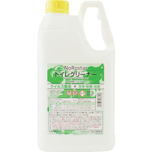 特長：ふくだけで洗浄、ウイルス除去、除菌、消臭を一度に実現しています。トイレを清潔に保ちます。用途：トイレ内の便器・便座から、手すりやレバーなどあらゆる箇所の洗浄除菌作業に。仕様：容量(ml)：2500容量(L)：2.5容量(g)：2500...