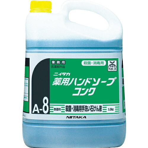 特長：経済的な高濃度タイプの殺菌・消毒用手洗い石鹸液です。医薬部外品です。5倍‐10倍に薄めて使うのでとても経済的です。用途：手指の殺菌・消毒・洗浄に。仕様：容量(ml)：5000容量(kg)：5香り：無香料幅(mm)：206奥行(mm)：...