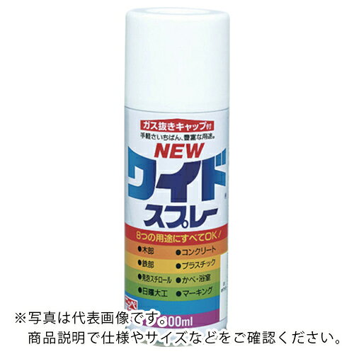 特長：キリが細かく初心者が塗装してもタレにくくなっています。下地の塗料やプラスチックをおかさず、いろいろな素材に塗れます。用途：木部・鉄部・コンクリート・プラスチック・発泡スチロール・かべ・浴室・日曜大工・マーキングなどに。仕様：色：つやな...