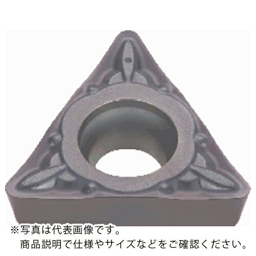 特長：ステンレス鋼の高速切削加工に最適です。用途：被削材：ステンレス鋼。仕様：適合被削材：ステンレス鋼チップ形状：正三角形厚さ(mm)：2.38　●代表画像について 商品によっては、代表画像を使用している場合がございます。 商品のカラー、サ...