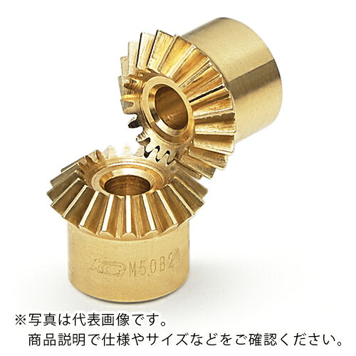 用途：一般産業機械、食品機械、医療機器等に使用。仕様：モジュール：0.5歯数：20基準円直径(mm)：φ10穴径(mm)：φ3組立距離(mm)：11取付ねじM：M2.5取付ねじls：2.5全長(mm)：8.00歯幅(mm)：2.5歯先円直径...