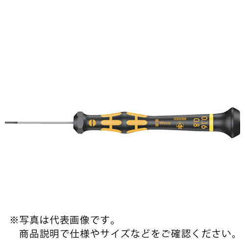 特長：トルクが確実に伝わるエルゴノミックハンドルを採用しています。刃先はブラックポイント仕上げで優れた耐食性があります。先端の精密な加工によりネジにしっかりフィットします。グリップエンドの回転キャップによって早回しが可能です。トルクを掛けや...