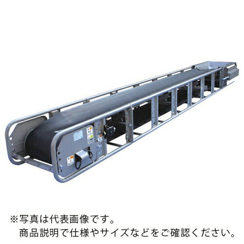 特長：強靭で運搬距離も飛躍的に向上します。10cmきざみで希望の機長を製作できます。バラ物搬送用です。溶融亜鉛メッキフレーム・ステンレスフレームタイプにも対応可能です。ベルト巾750mm、902mmにも対応します。仕様：ベルト幅(mm)：3...
